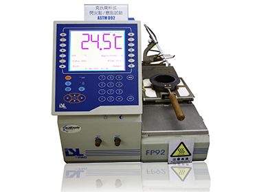 歐科企業股份有限公司